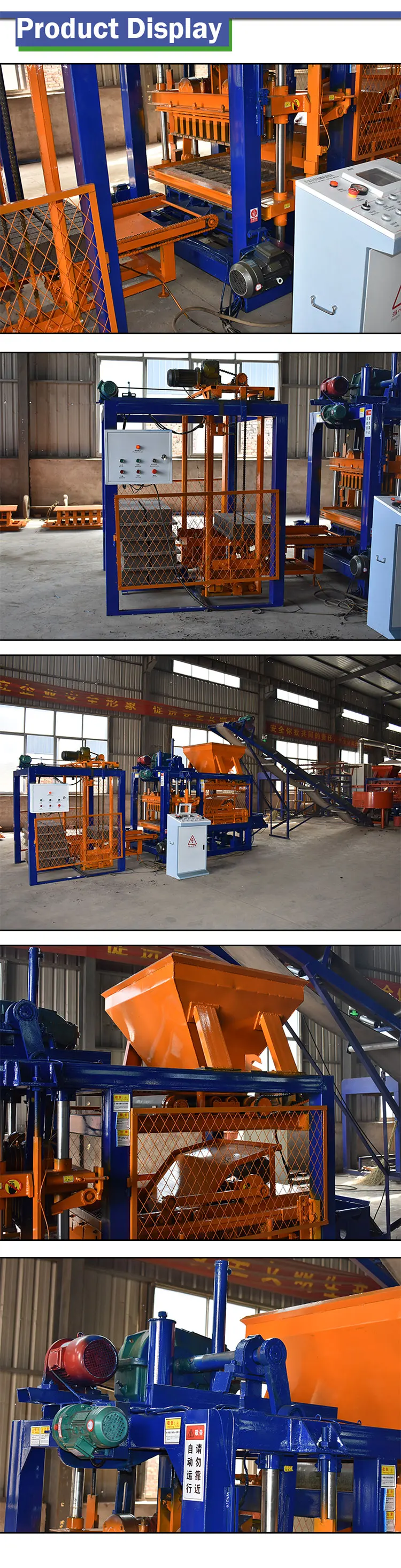 Qtj4-25 Small Concrete Block Making Machine In Ghana For Cement ...