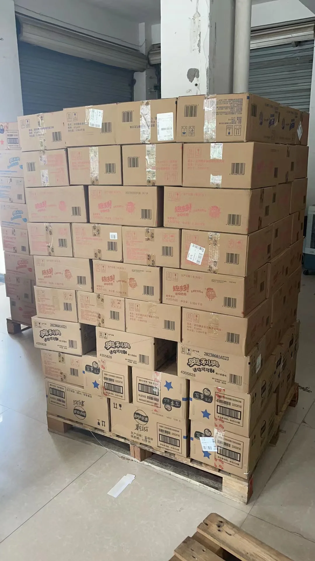 Lays Cheetos Potato Chips/oreo Biscuits/cola Soft Drinks Candy Sample ...