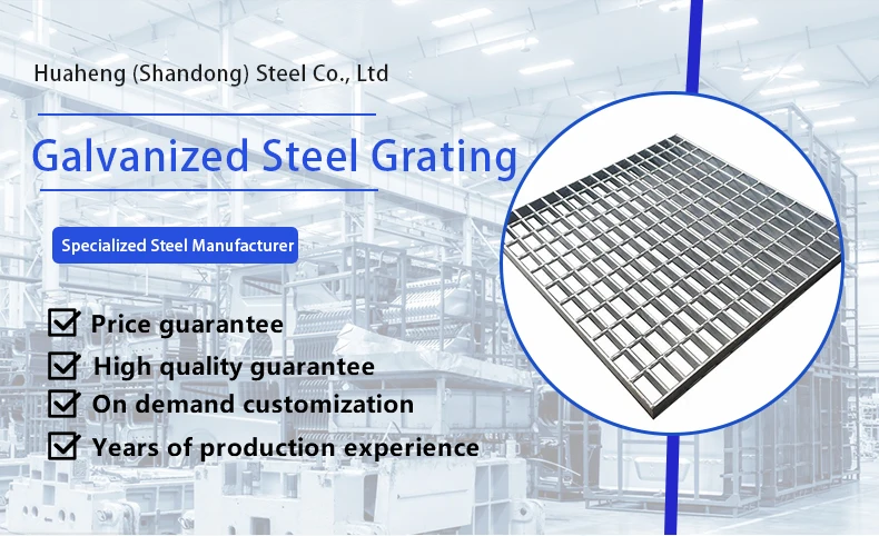 Heavy Duty Galvanized Steel Grating - Durable & Versatile