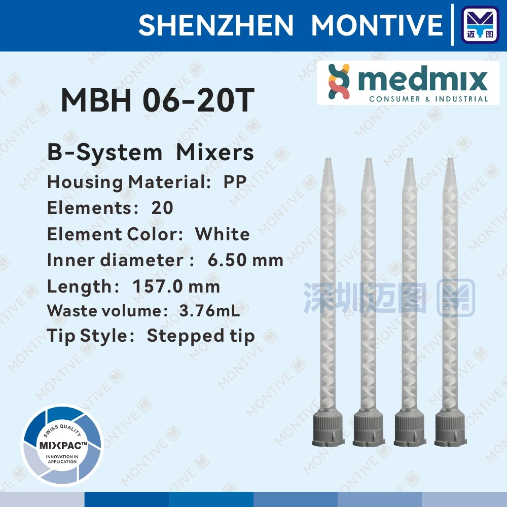 Mbh06-20t Sulzer Mixpac Dispensing Mixer Is Suitable For 50ml 1:1/2:1 ...