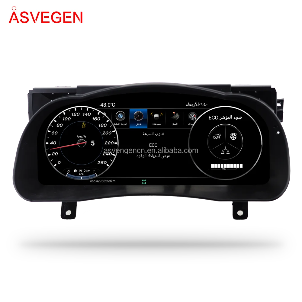 Digital Dashboard Panel Virtual Instrument Cluster Cockpit Lcd ...