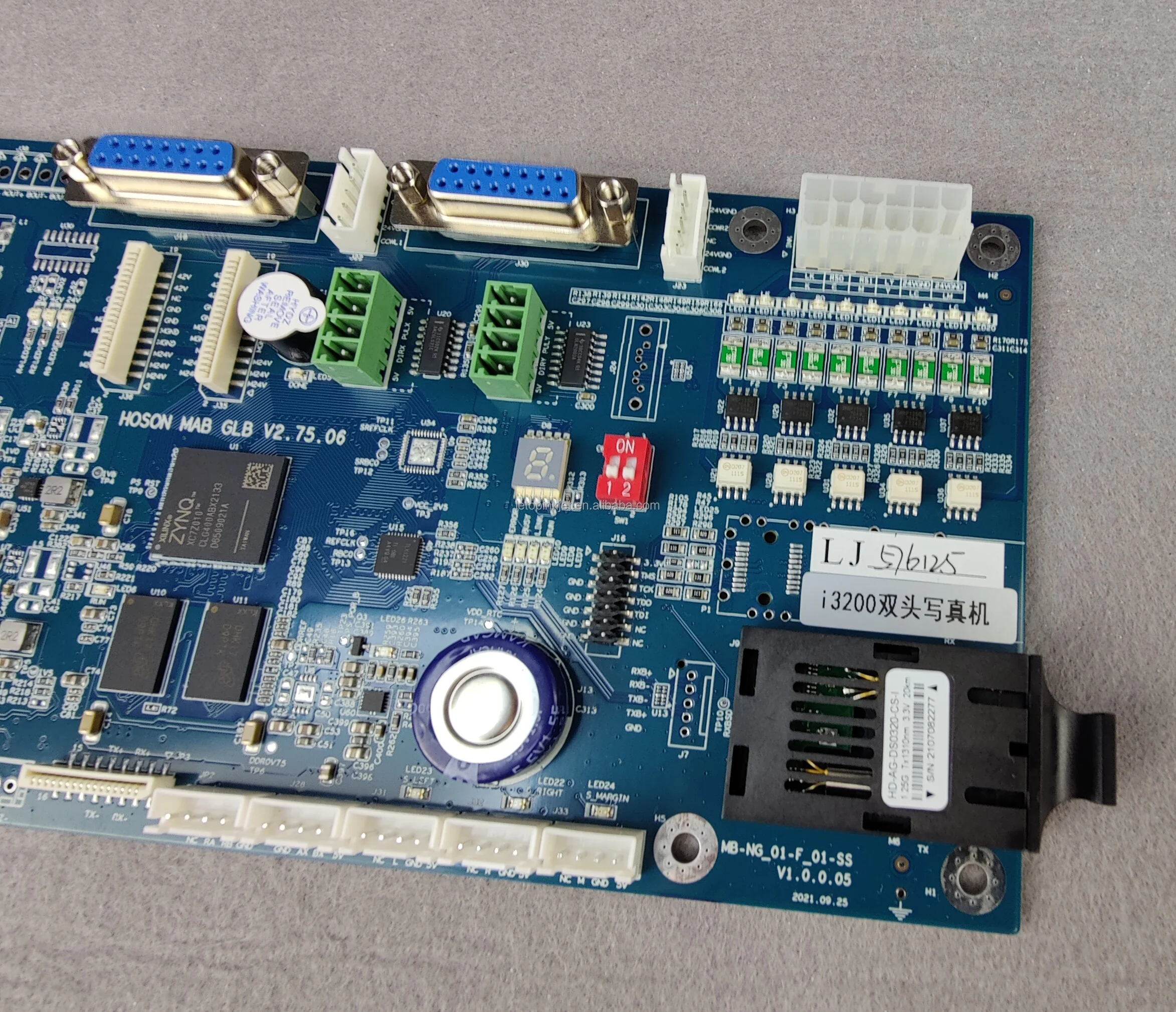 Hoson Double I3200 Head Board Kit for Eco Solvent Printers