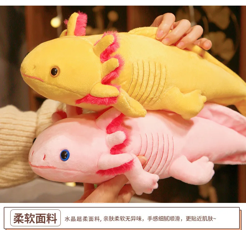 4 Color Cute Axolotl Stuffed Plush Toy Real Life Simulation Ambystoma ...
