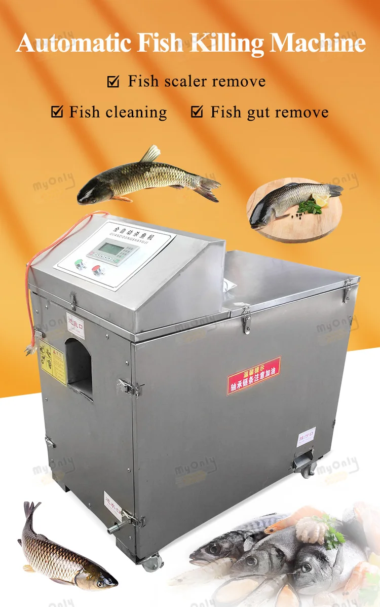 Stainless Steel Fish Gut Cleaning Machine - 500 Pcs/h