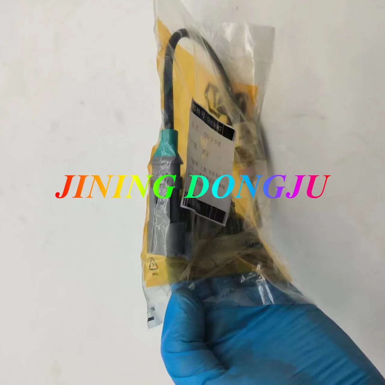 Dongju Construction Machinery Parts C32 C9 C9.3 G3304 G3306 G3406 ...