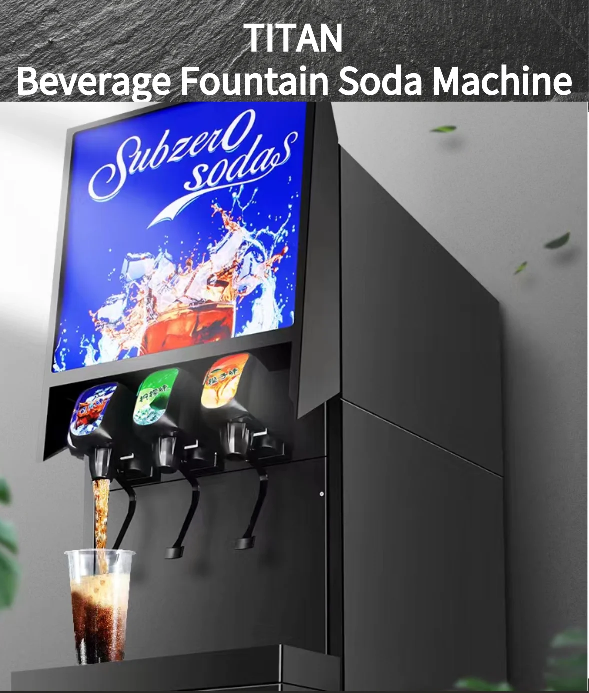 China Direct Customizable Automatic Making Vending Machine/ Soft Drink Soda Cola Fountains ...