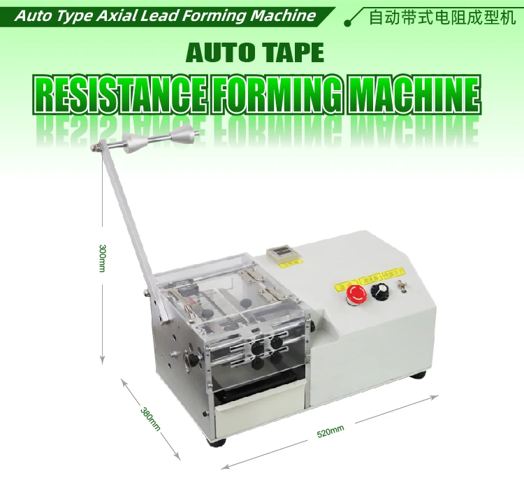 Manual U Type Resistor Axial Lead Bend Cut & Form Machine Resistor ...