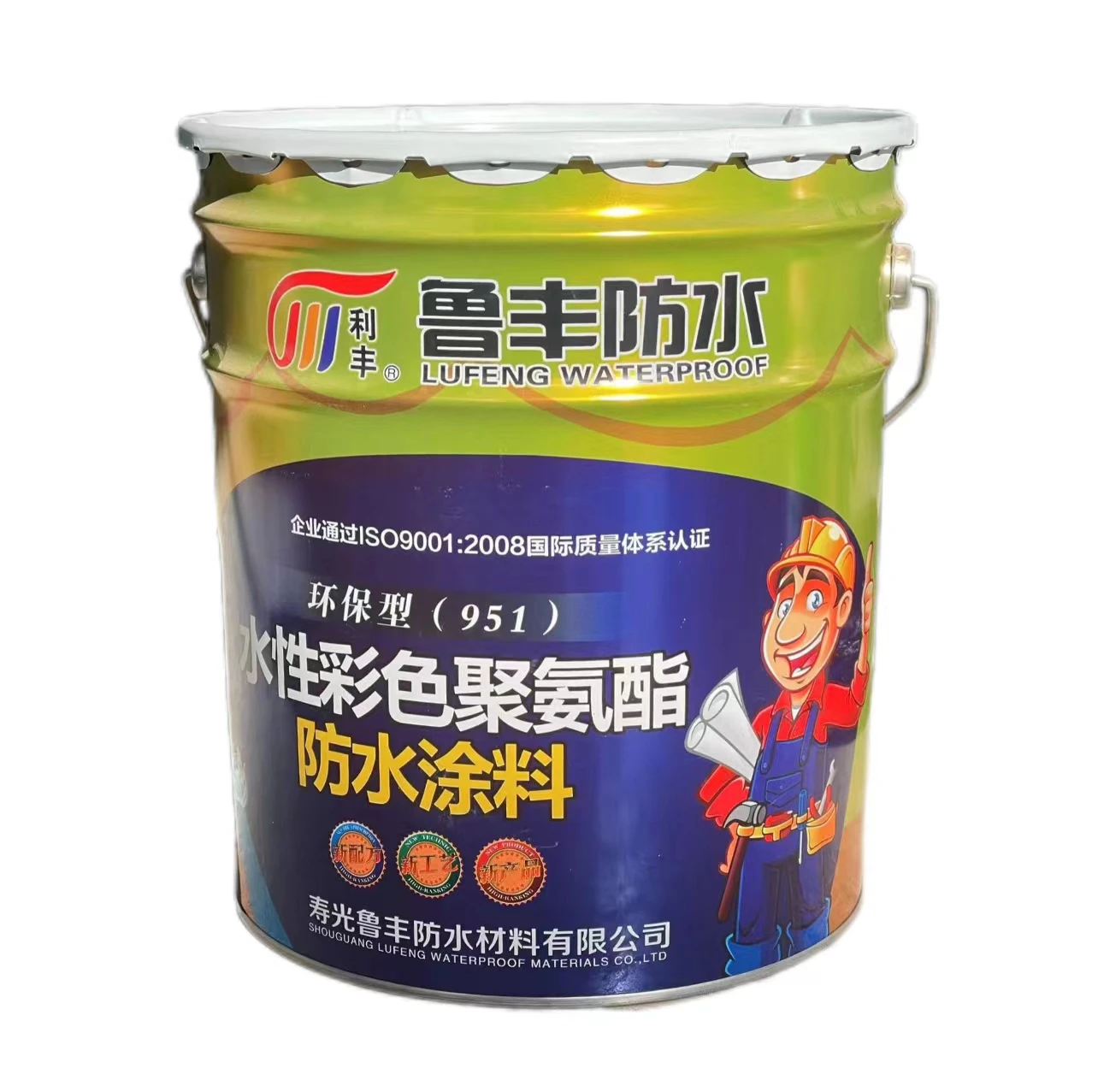 Eco-friendly High Strength Waterborne Polyurethane Liquid Roof Bathroom Pool Waterproofing ...