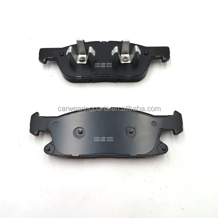 长安CS95配件2019长安cs95刹车片OE No.3501180-AP01，3501280-AP01| Alibaba.com