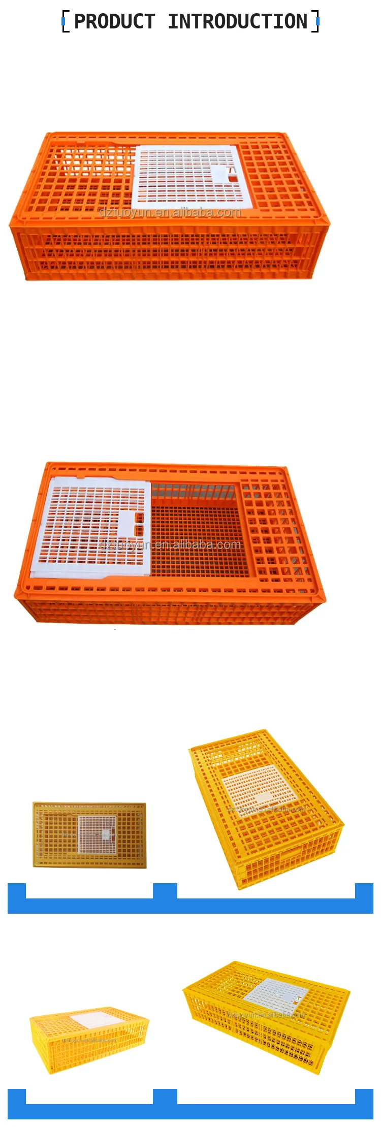Tuoyun Best Selling Chicken Plastic Crate Home Use 96 Cm Cages ...