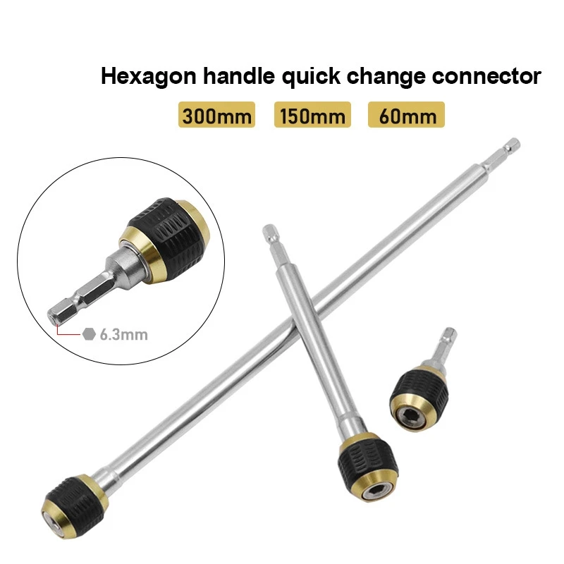 Hex Handle 60mm Pop-up Quick Release Self-locking Extension Bar ...