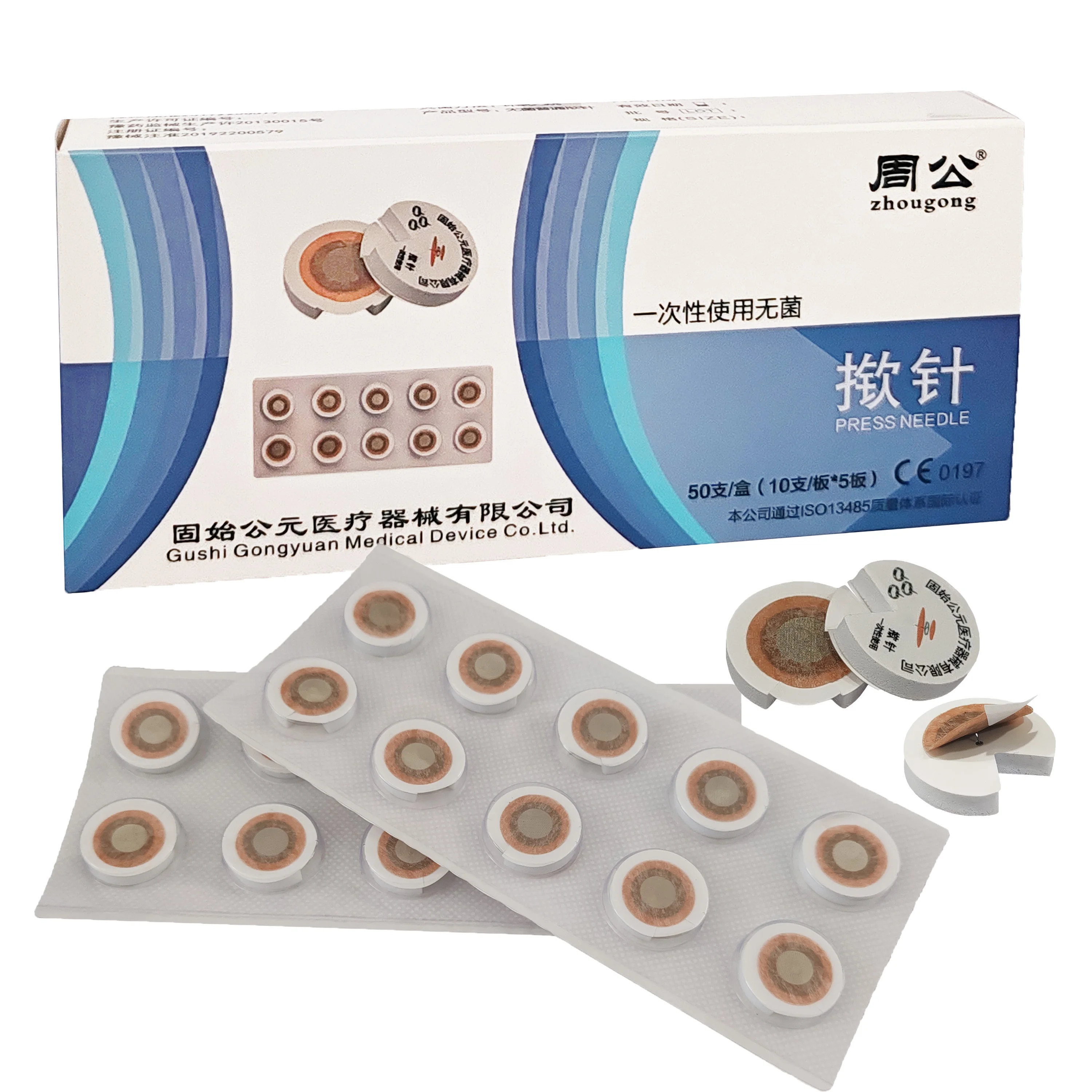 Acupuncture Ear Needles Sterile Press Needles for Acupuncture ...