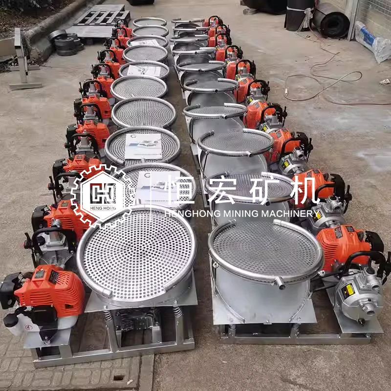 2025 Portable Automatic Gasoline Gold Panning Machine