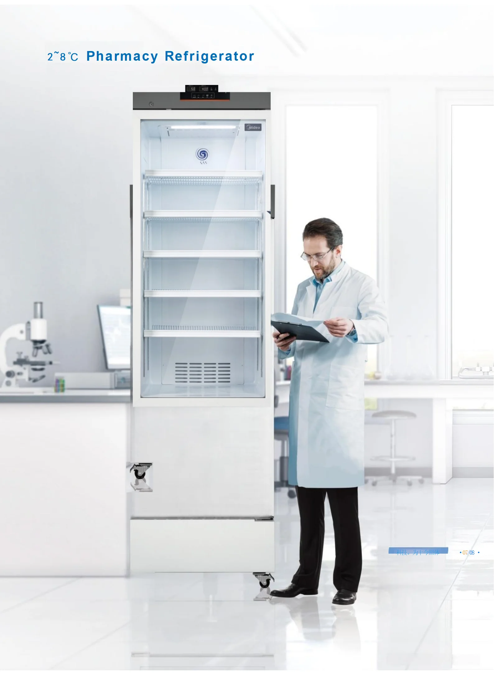 2-8 Degree Glass Door Medical Refrigerator 126l Blood Bank Refrigerator ...