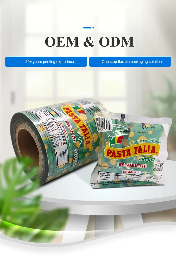 Customized Printing for Potato Chip Mylar Film Packaging