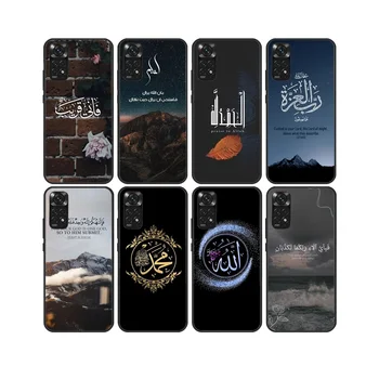 1000+ Design Custom Muslim Islamic Quran Quotes Uv Printing Sublimation ...