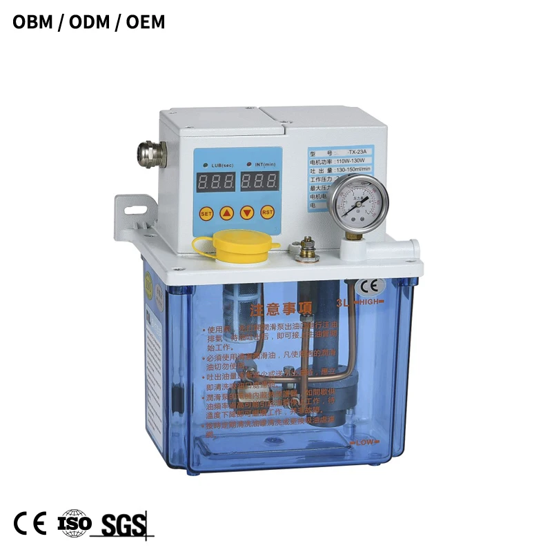 RL Machine Oil Lubricant Pump - High Pressure & Efficiency