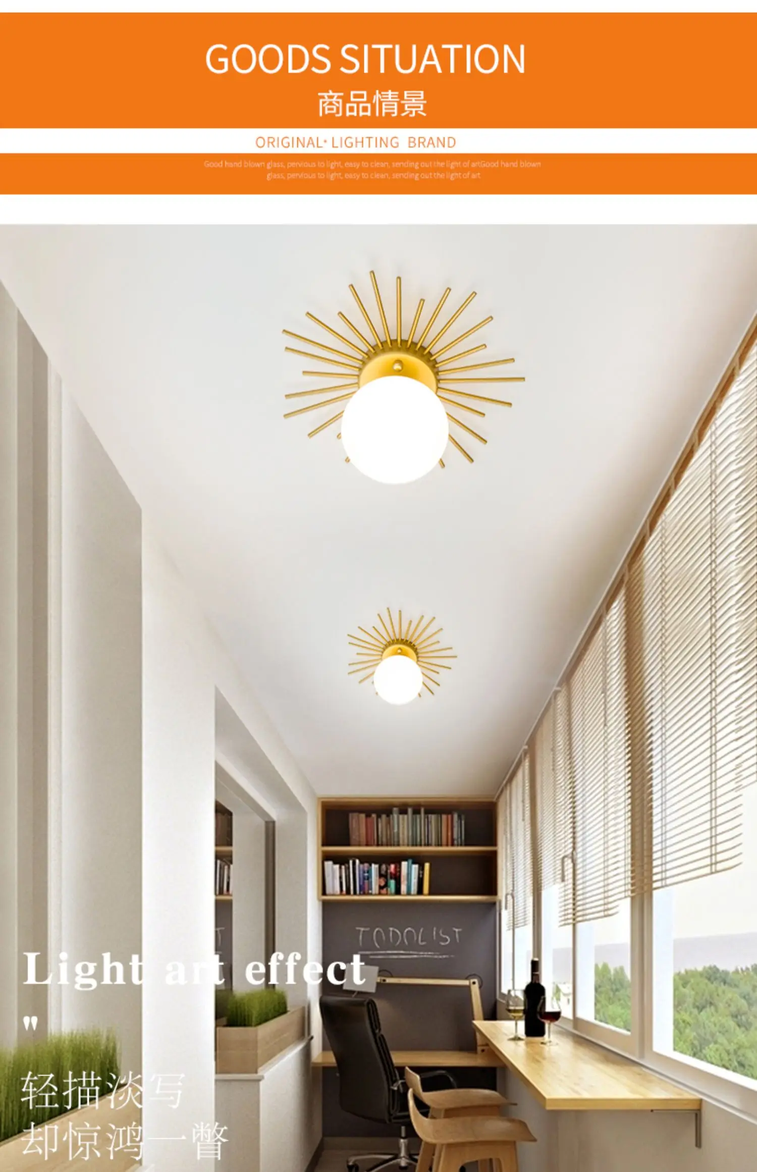 Hot Sale New Led Sun Flower Creative Modern Led Indoor Ceiling Lamp For ...