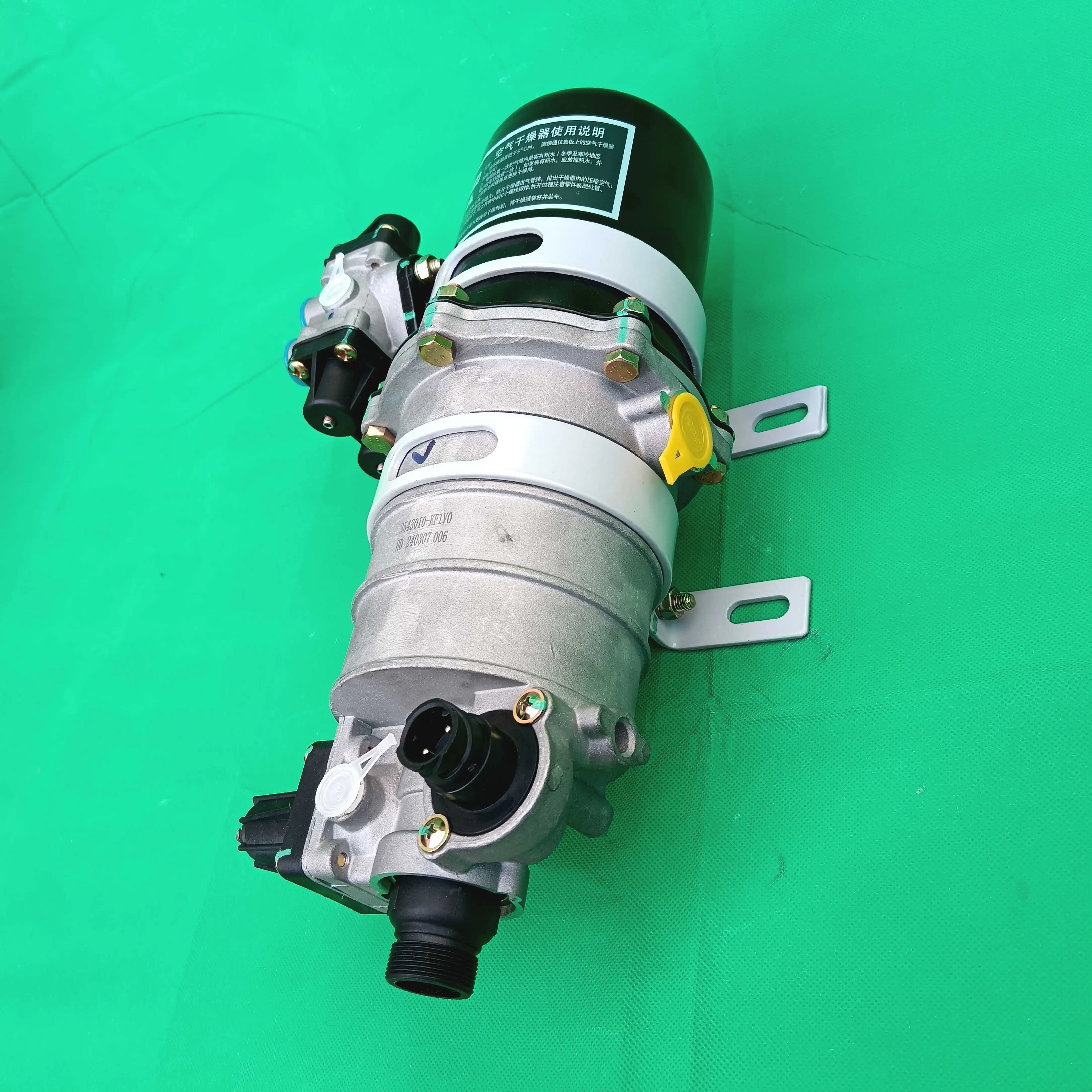 Dfcv Truck Air Dryer Commercial Vehicle Heavy-duty Air Dryer 3543010 ...