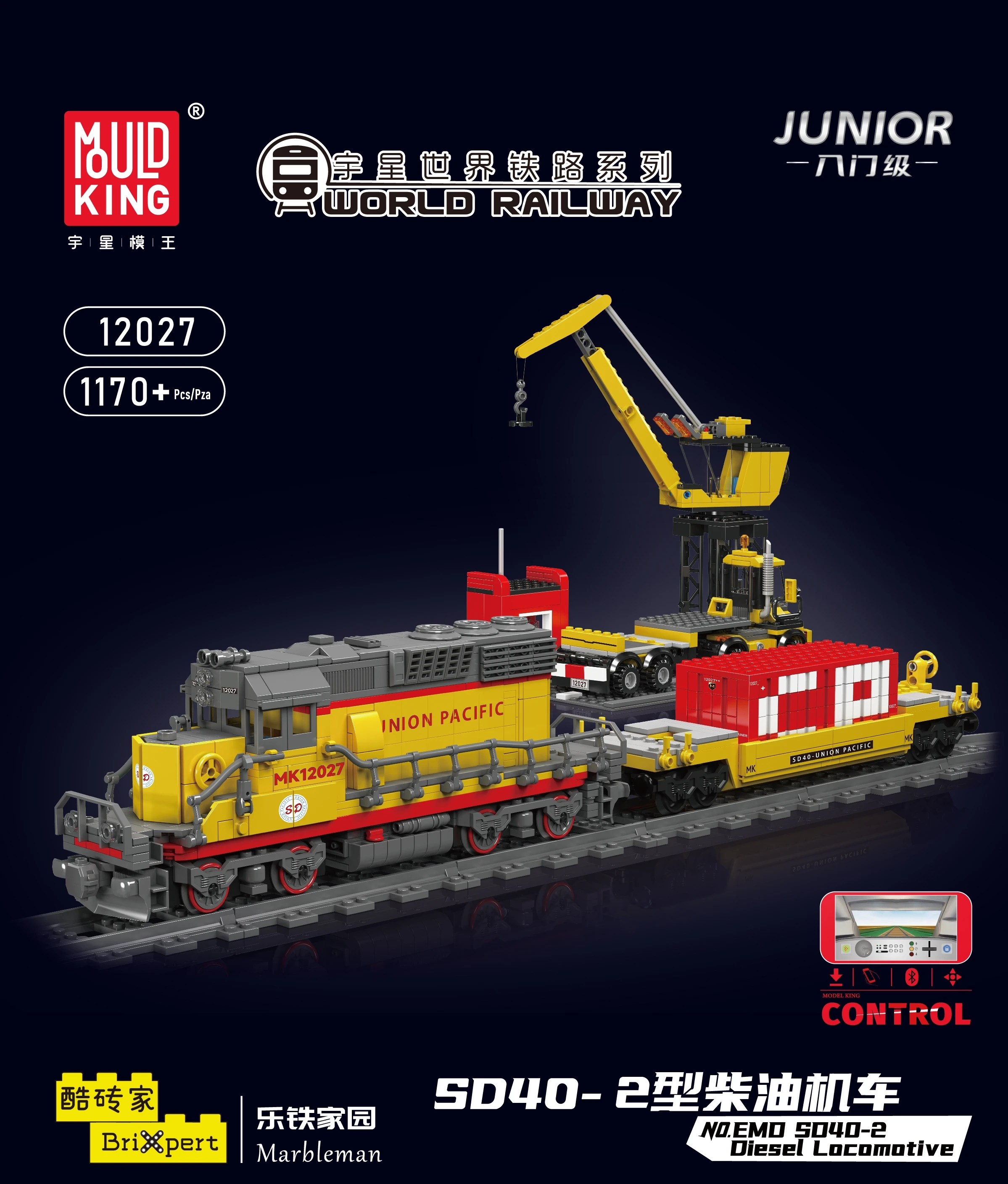 Mould King SD40-2 Diesel Locomotive - Build & Control Model