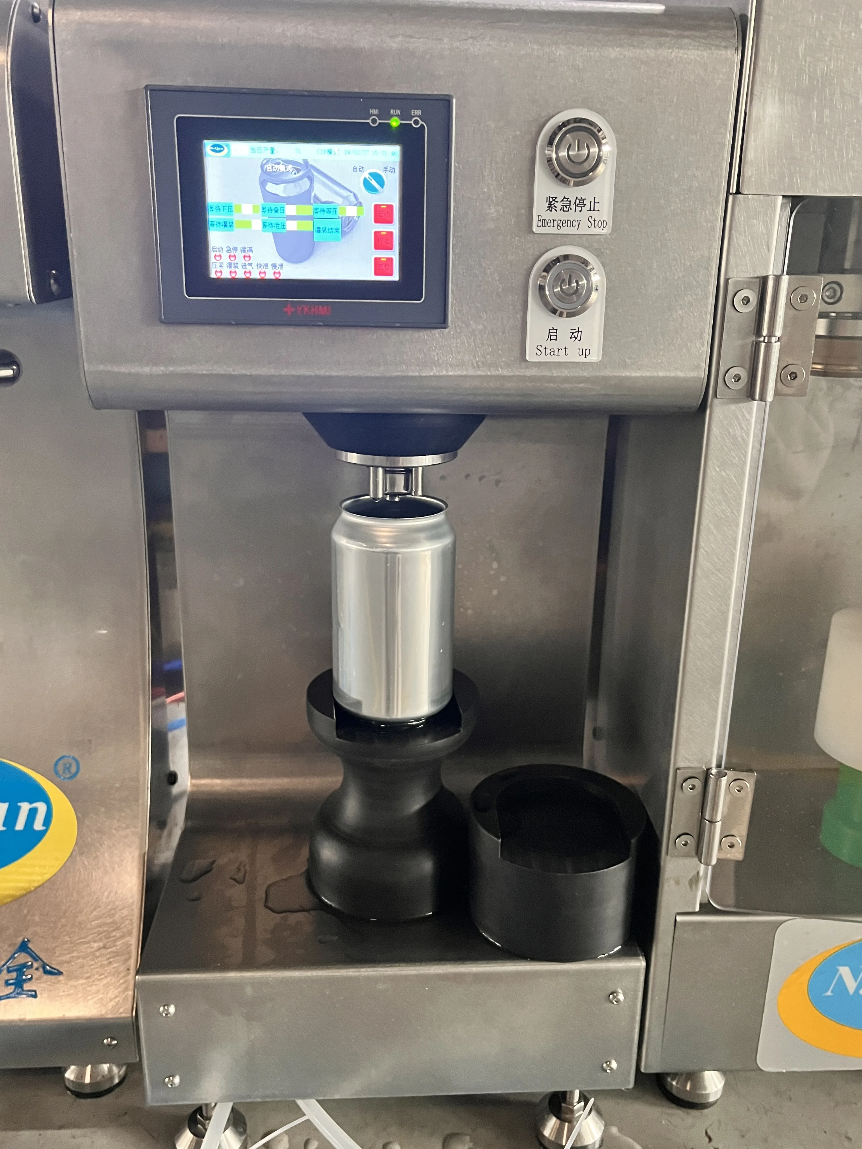 Manual Carbonated Aluminum Can Liquid Isobaric Filling Machine - Buy ...