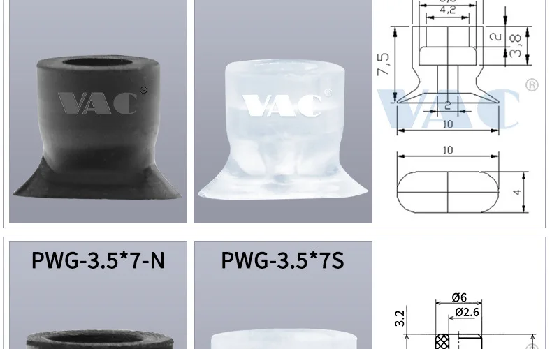 Production Strip Oval Vacuum Sucker Suction Label Pfg-3.5 * 7 5*10 2*4 ...