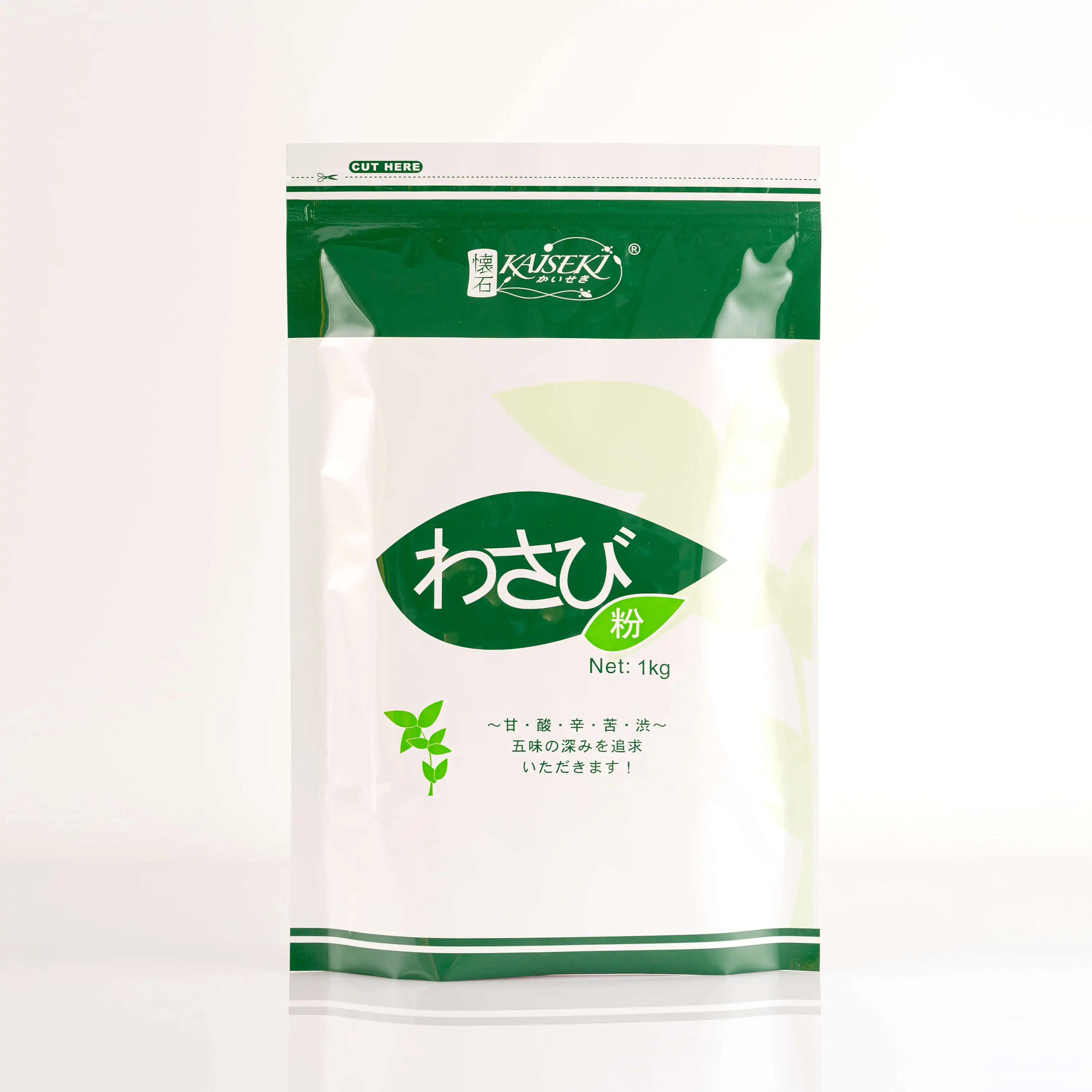 Wasabi Bubuk - 100% Pure, Spicy Powder for Sushi & Seafood