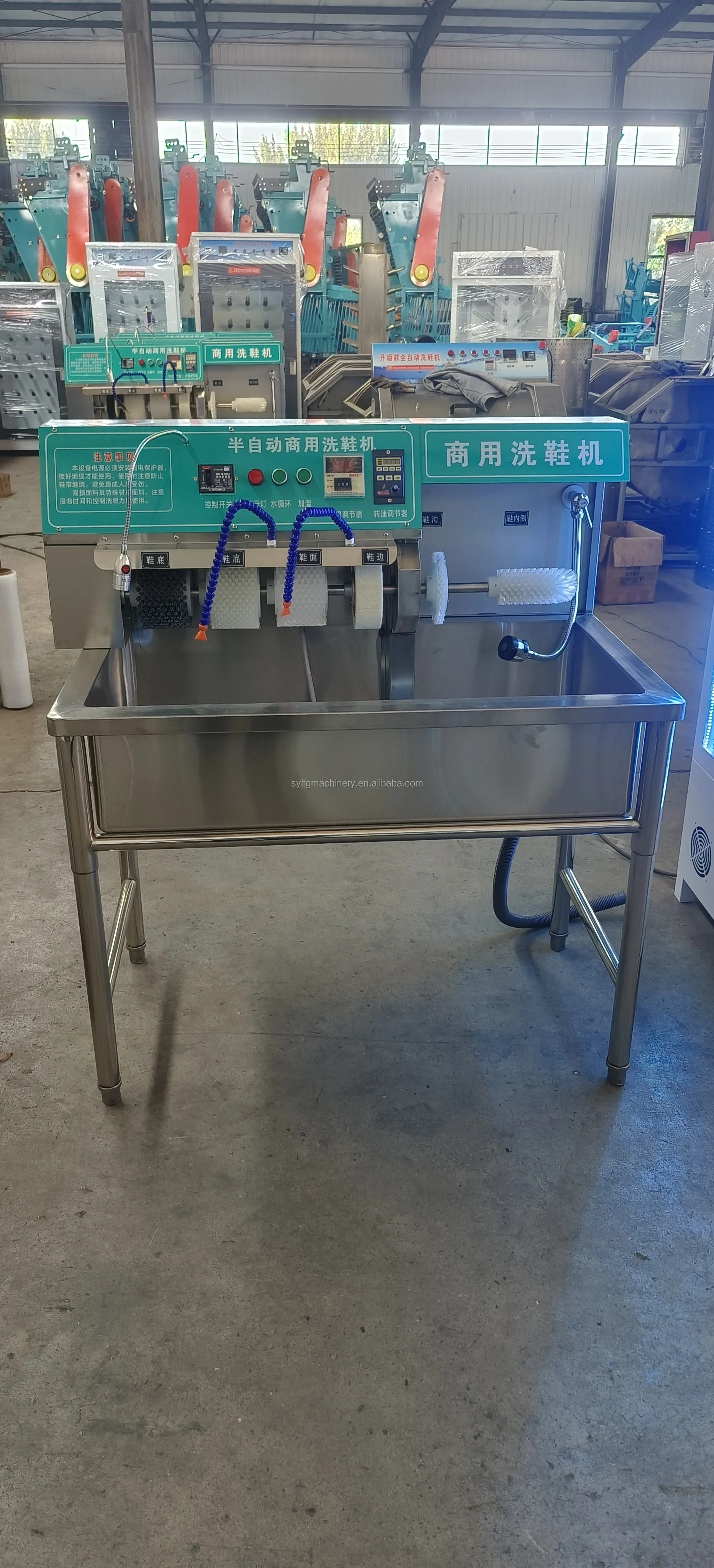 Commercial Shoe Washing Machine - Stainless Steel Canvas