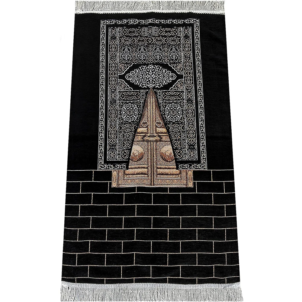 High Quality Quilted Sajadah Muslim Prayer Rug Velvet Chenille Islam ...