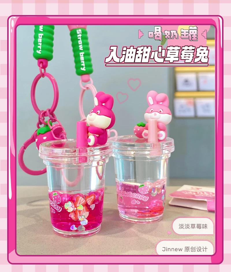 New Design Glitter Quicksand Keychain Liquid Floating Strawberry Rabbit ...
