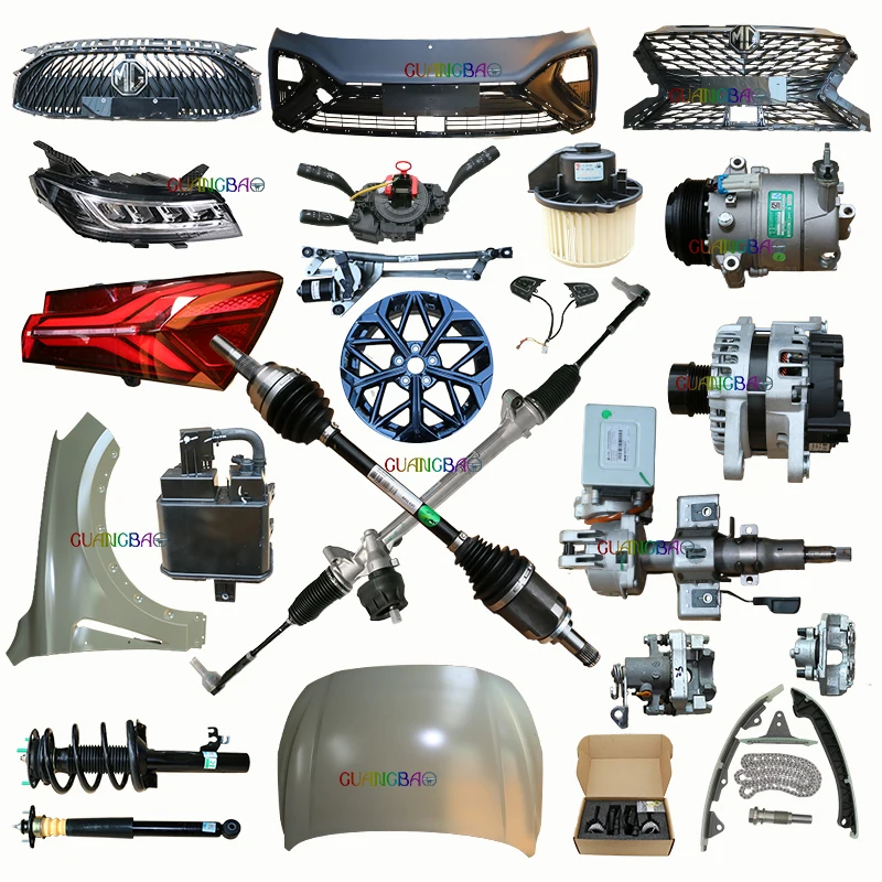 Saic Motor Car Part Accessories Mg Parts Bumper Grille Head Light Lamp ...