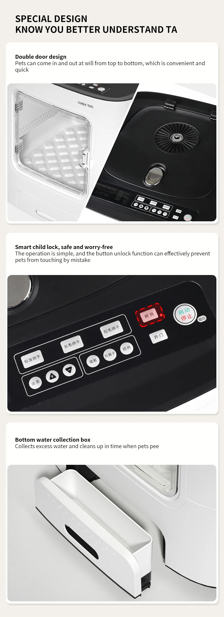 Automatic Cat Dog Pet Grooming Hair Drying Box Cabinet Machine Large Uv Pet Dry Box - Buy Pet ...