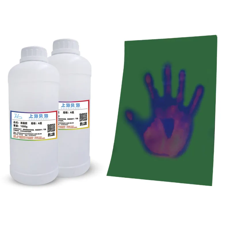 12 Color Liquid Crystal Thermochromic Ink Crystal Temperature Color ...