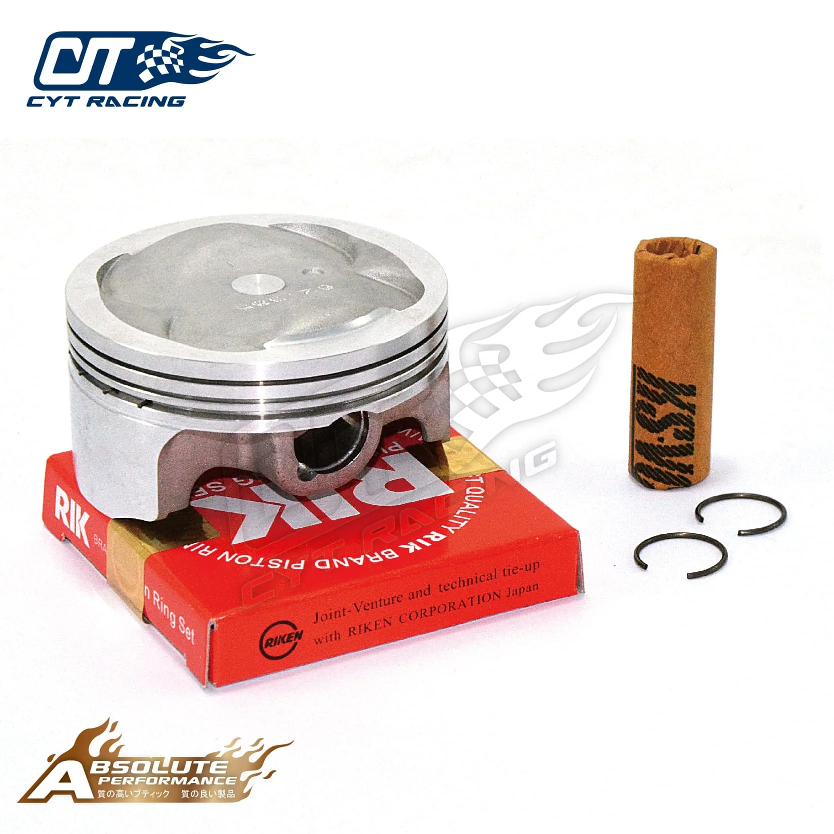 Alibaba.com: SPARK 135 62mm Custom Forged Pistons: High-performance ...