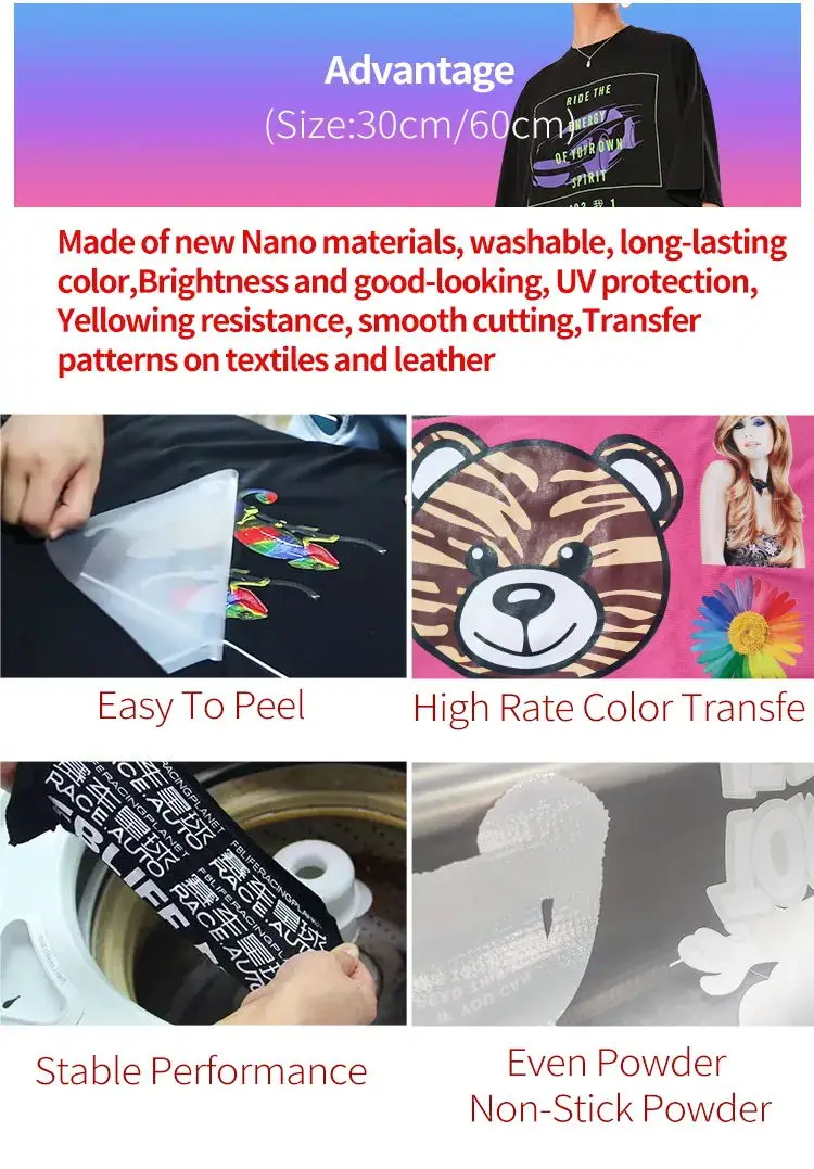 Xinflying DTF Hot Melt Powder - Efficient Printing Solutions