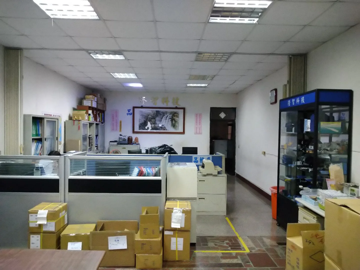 Din-422 4pin Power Jack With Uec Shield Dc Power Connector Power ...