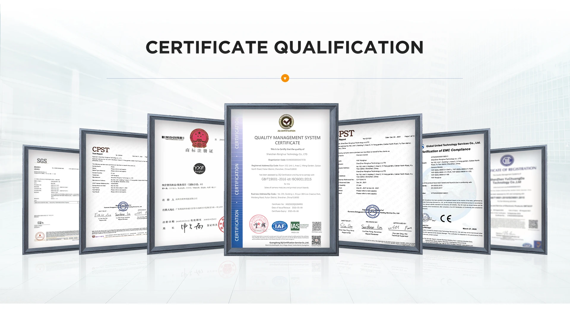 Company Overview - Shenzhen Ronghua Technology Co., Ltd.