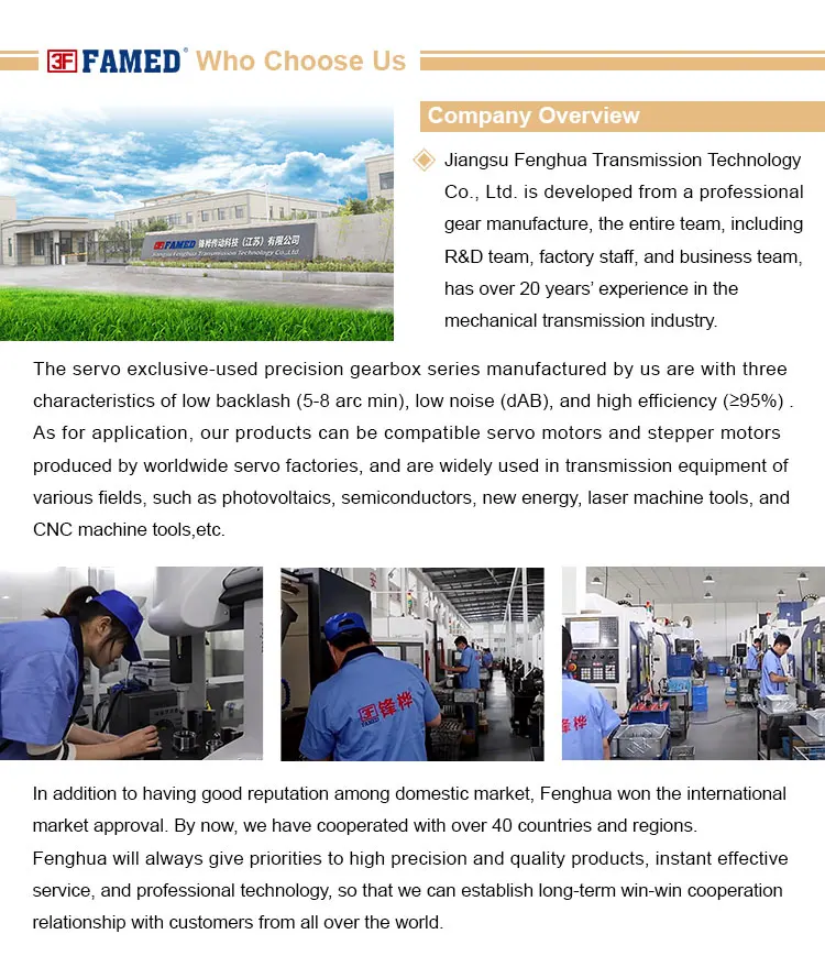 3F FAMED CSG-14-50-2UH Harmonic Drive Gear Motor Drive Zero Backlash Speed Reducer for Robot ...