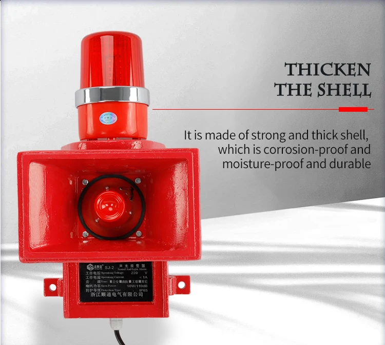 Acousto-optic Motor Siren Dc/ac Crane/harbor /factory High Decibel High-power Emergency Audible ...