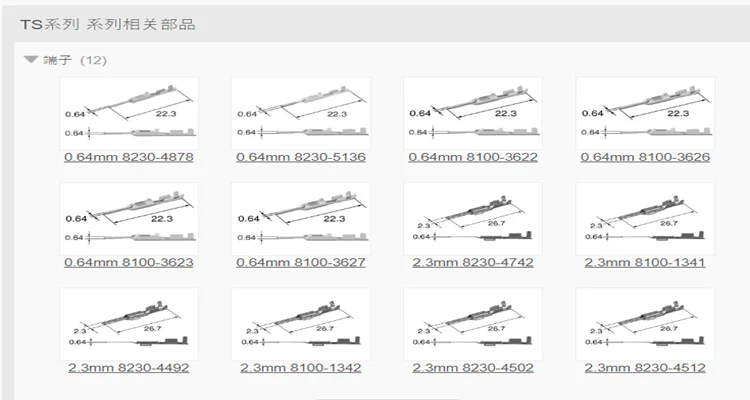 APTIV Housing Connector 13964572 Connector Housing Conector Accessories ...