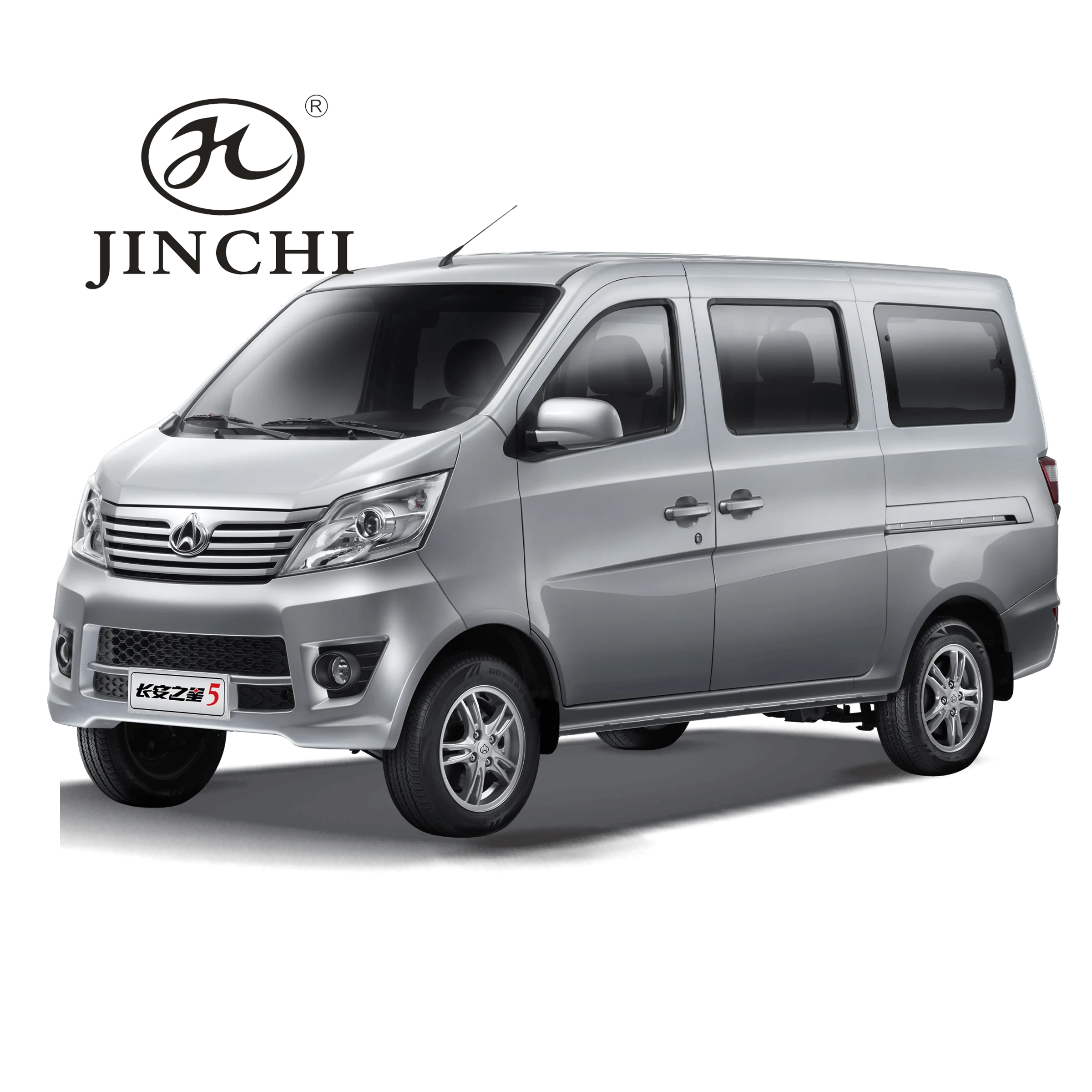 Changan star cargo van new cars delivery mini vans small cargo truck ...