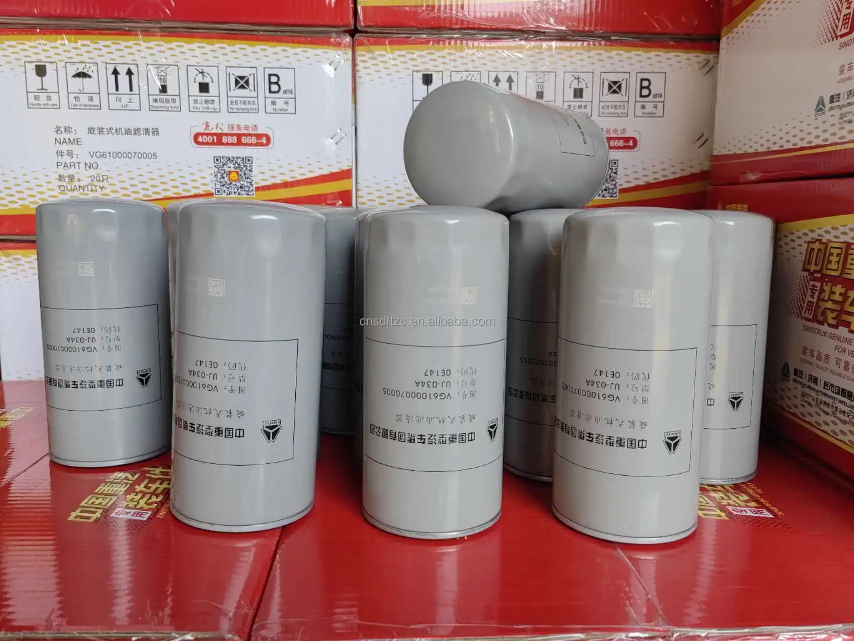 High-quality Fuel Filter VG61000070005 for HOWO Engines