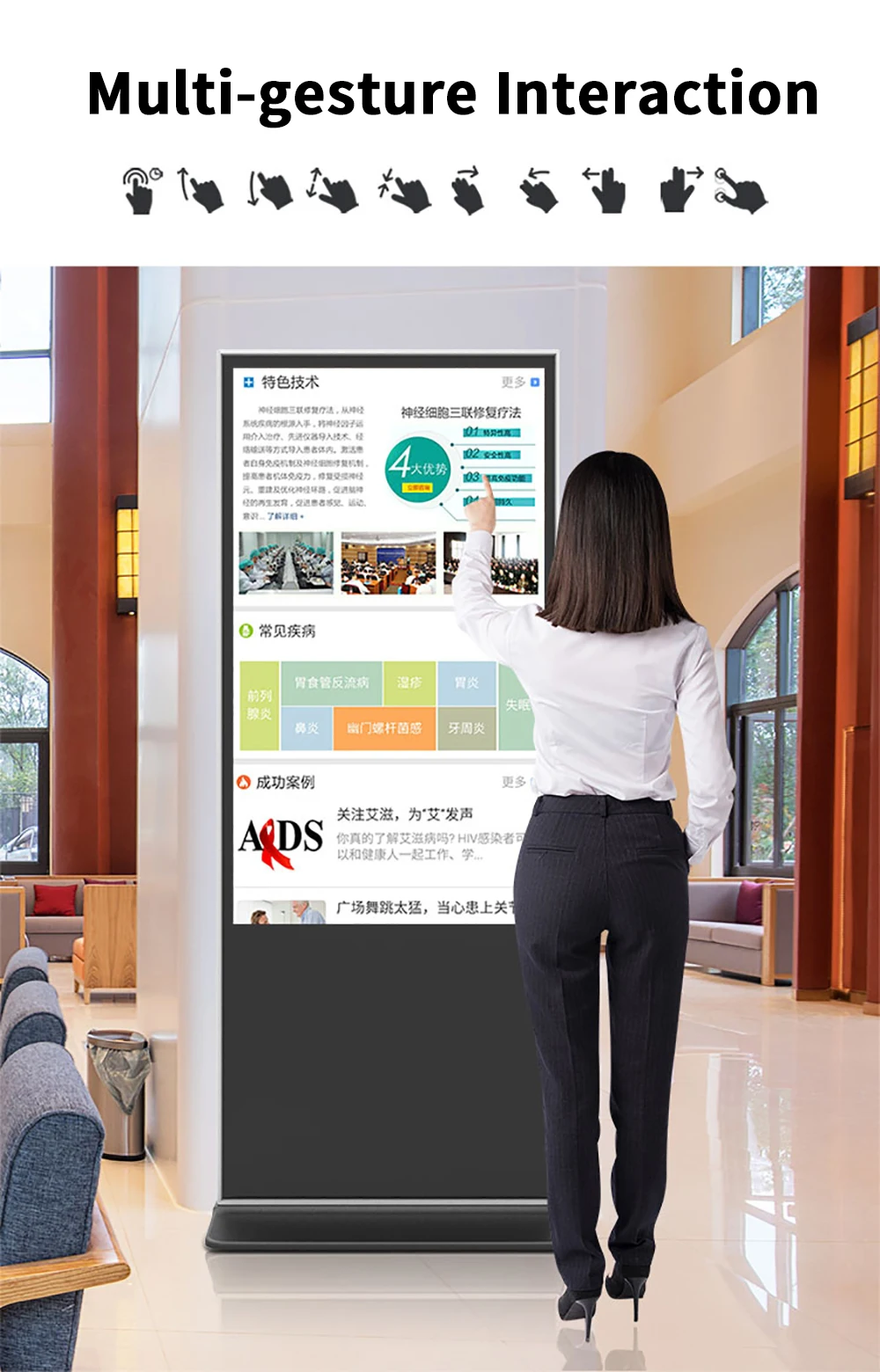 Indoor 50 Inch Advertising Screen Display Hd Infrared Touchscreen ...