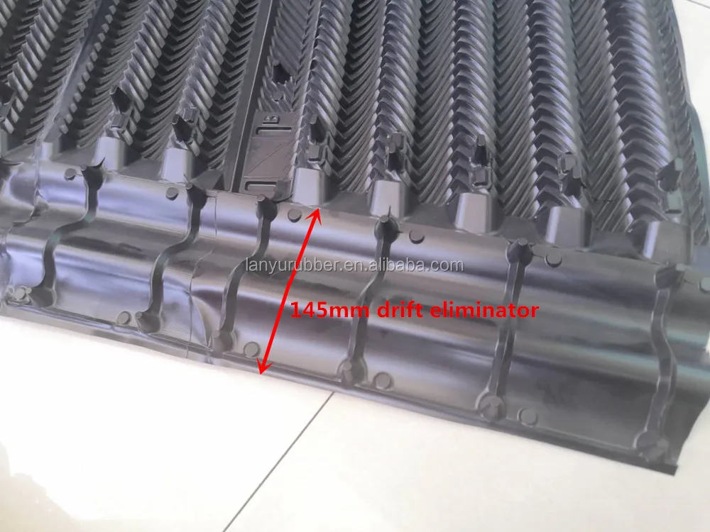 Perforated Hanging Cooling Tower Packing - BAC Cooling Fill