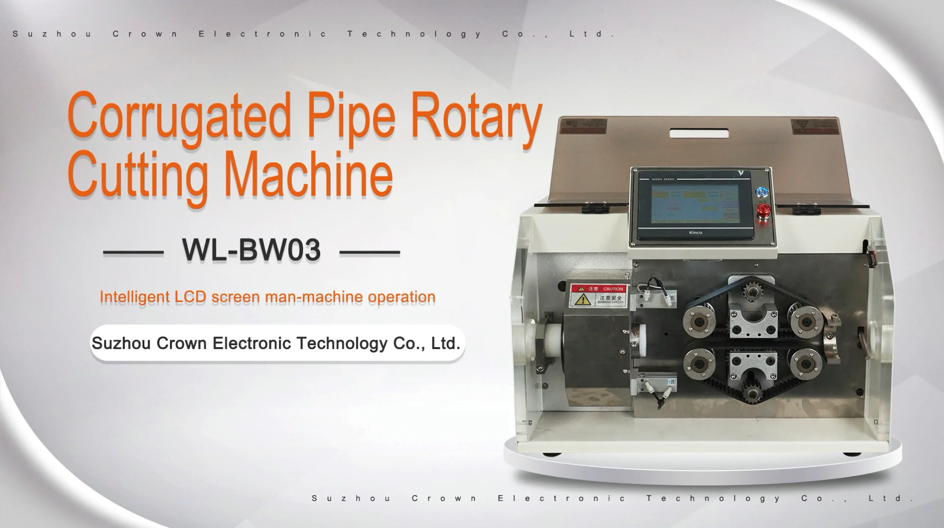 Automatic Soft Plastic And Rubber Hose Tube Rotary Pvc Pe Pipe Cutting ...