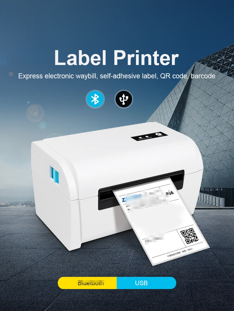 110mm 4 Inch 4 X 6 Sticker Barcode Printer Amazon Thermal Shipping ...