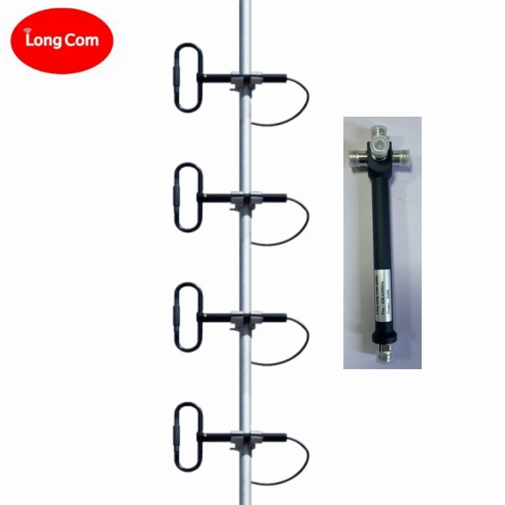 Dipole Antenna UHF 400-470MHz Stacking Four Bay 4 Dipoles Antenna With ...