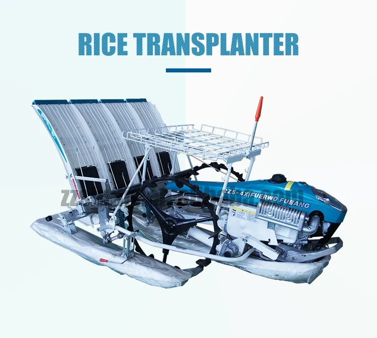 Rice Transplanting Machine - Efficient Paddy Cultivation
