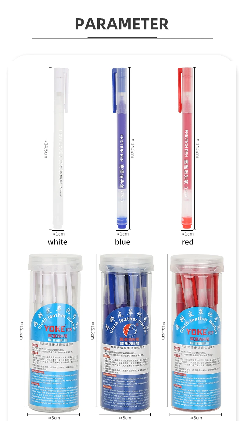 JP Clothing Fading Pen High Temperature Achromatic Pen Thermal Fading ...