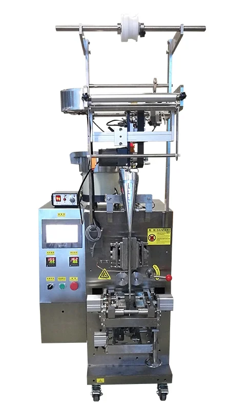 Small Side Seal Sachet Spiral Vibratory Filler Tablets Chocolate Ball ...